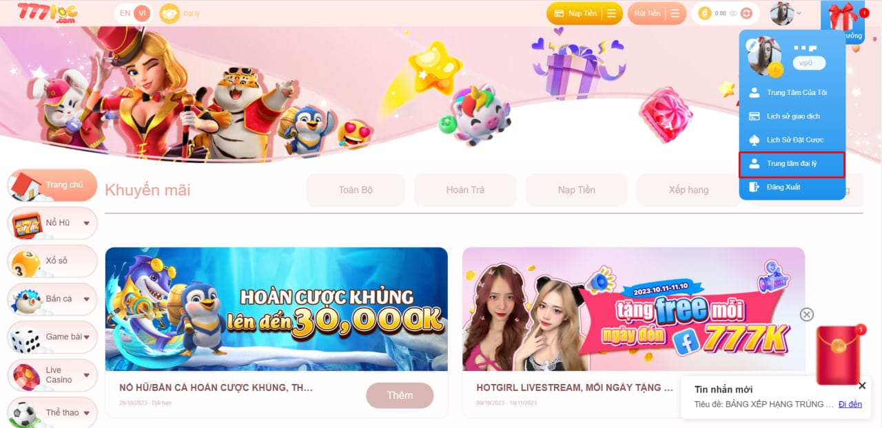 Đăng nhập vào trang quản lý đại lý như thế nào ? - 777loc